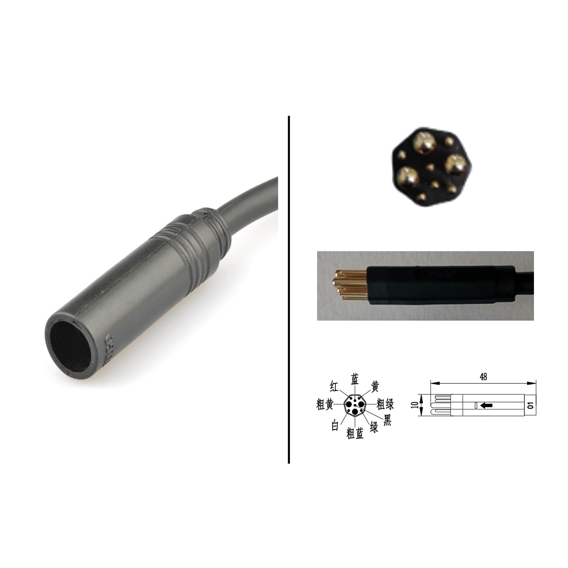 windmeile | Adapter Motorkabel 9-Pin Z910 weiblich zu 9-Pin Bafang G9 ...